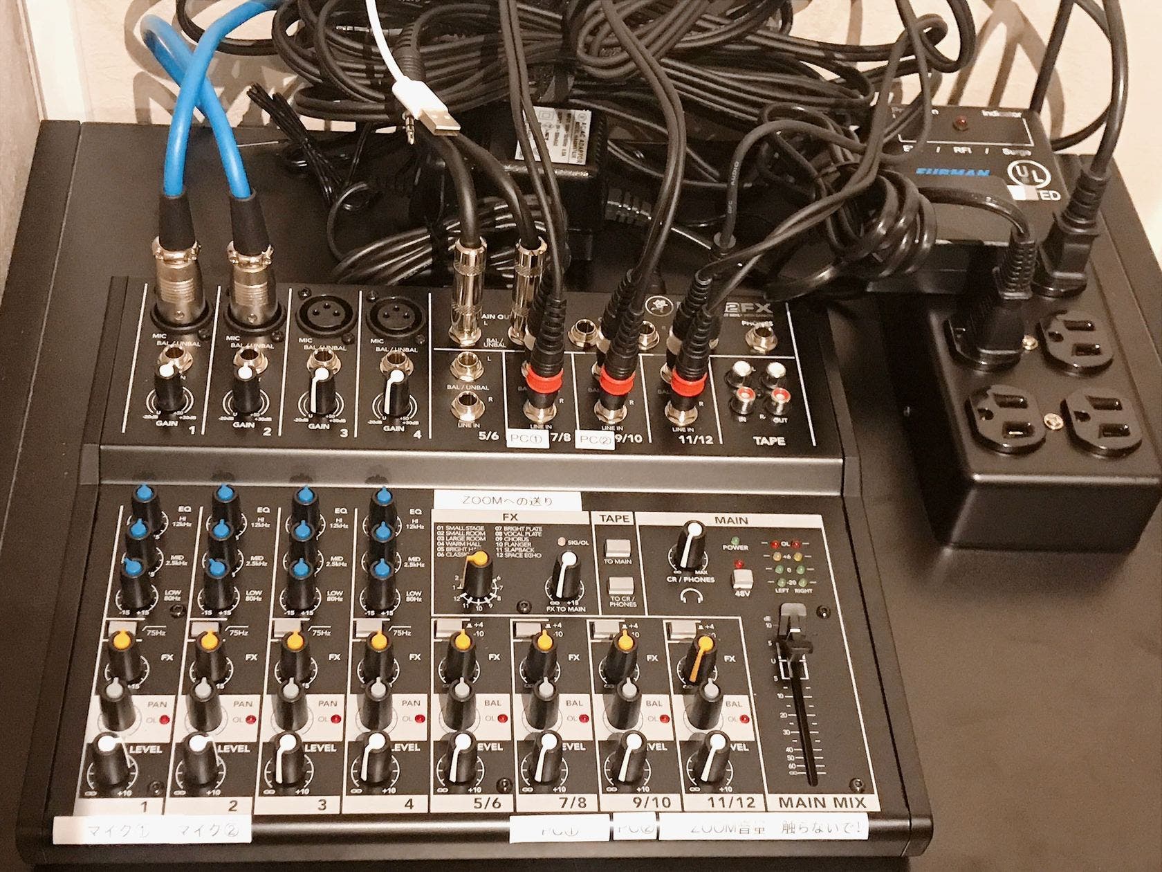 駅近🚃イベント🎅/飲み会🎄 会議/撮影🎤にも‼ 90㌅プロジェクター🎥オプション充実の写真11