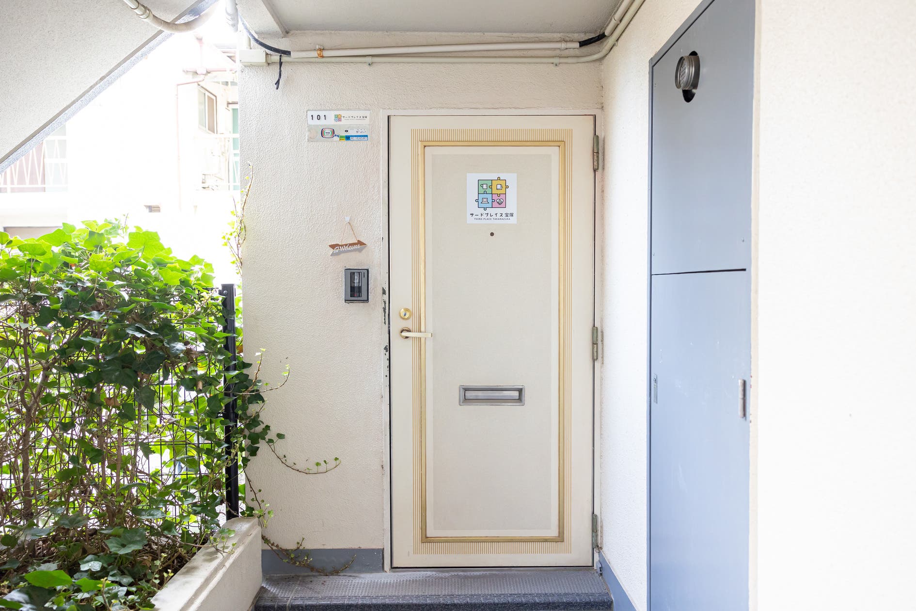 【サードプレイス宝塚】三面採光の明るいお部屋！高速Wi-Fi、ホワイトボード完備で仕事に撮影に遊びに！の写真10