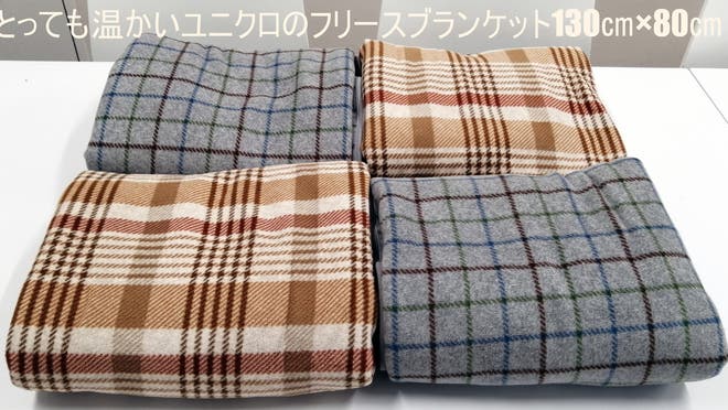 【赤坂見附駅徒歩2分/赤坂駅徒歩4分】10名/高速光Wifi・プロジェクター/ボドゲや楽器練習にも/軽飲食可/靴のまま利用可の写真25