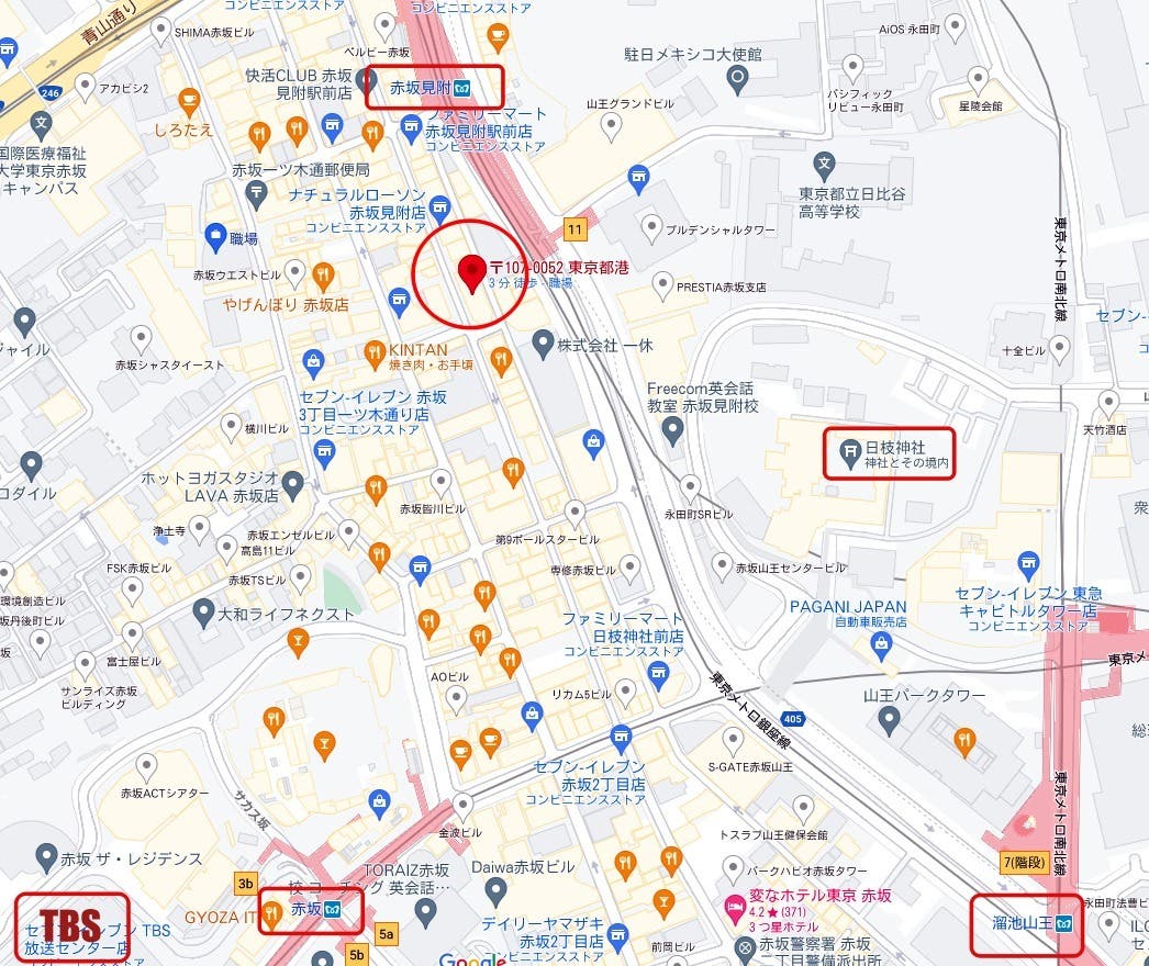 【赤坂見附駅徒歩2分/赤坂駅徒歩4分】10名/高速光Wifi・プロジェクター/ボドゲや楽器練習にも/軽飲食可/靴のまま利用可の写真27