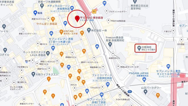 【赤坂見附駅徒歩2分/赤坂駅徒歩4分】10名/高速光Wifi・プロジェクター/ボドゲや楽器練習にも/軽飲食可/靴のまま利用可の写真27