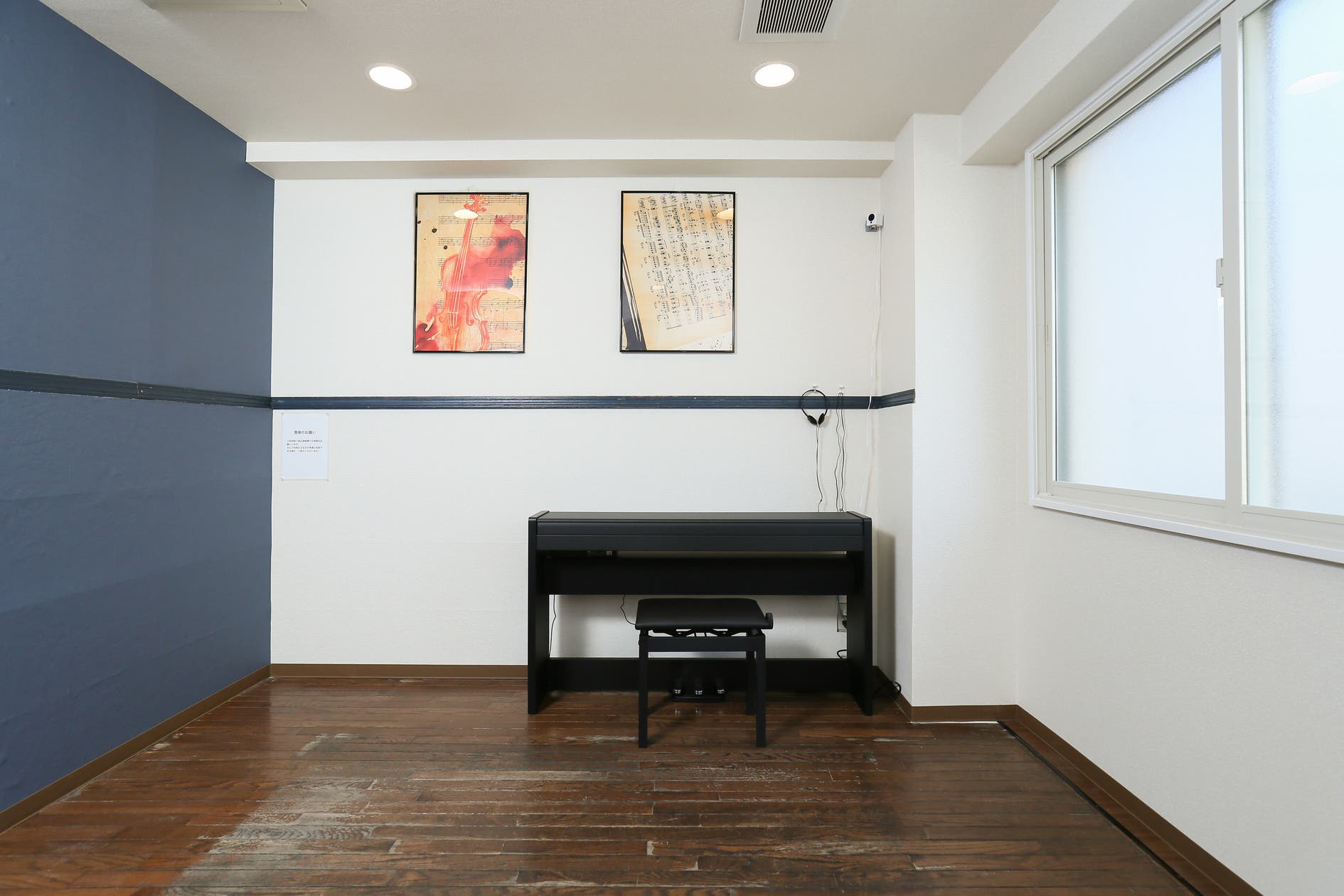 ［音楽スタジオ］青葉台駅徒歩３分｜24時間利用可能｜電子ピアノ｜スタジオディライツ青葉台Aの写真1