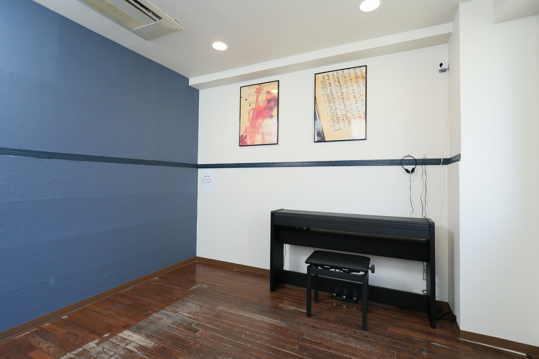 ［音楽スタジオ］青葉台駅徒歩３分｜24時間利用可能｜電子ピアノ｜スタジオディライツ青葉台Aの写真2