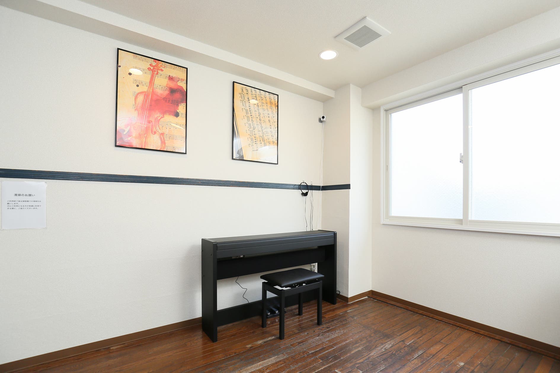 ［音楽スタジオ］青葉台駅徒歩３分｜24時間利用可能｜電子ピアノ｜スタジオディライツ青葉台Aの写真3