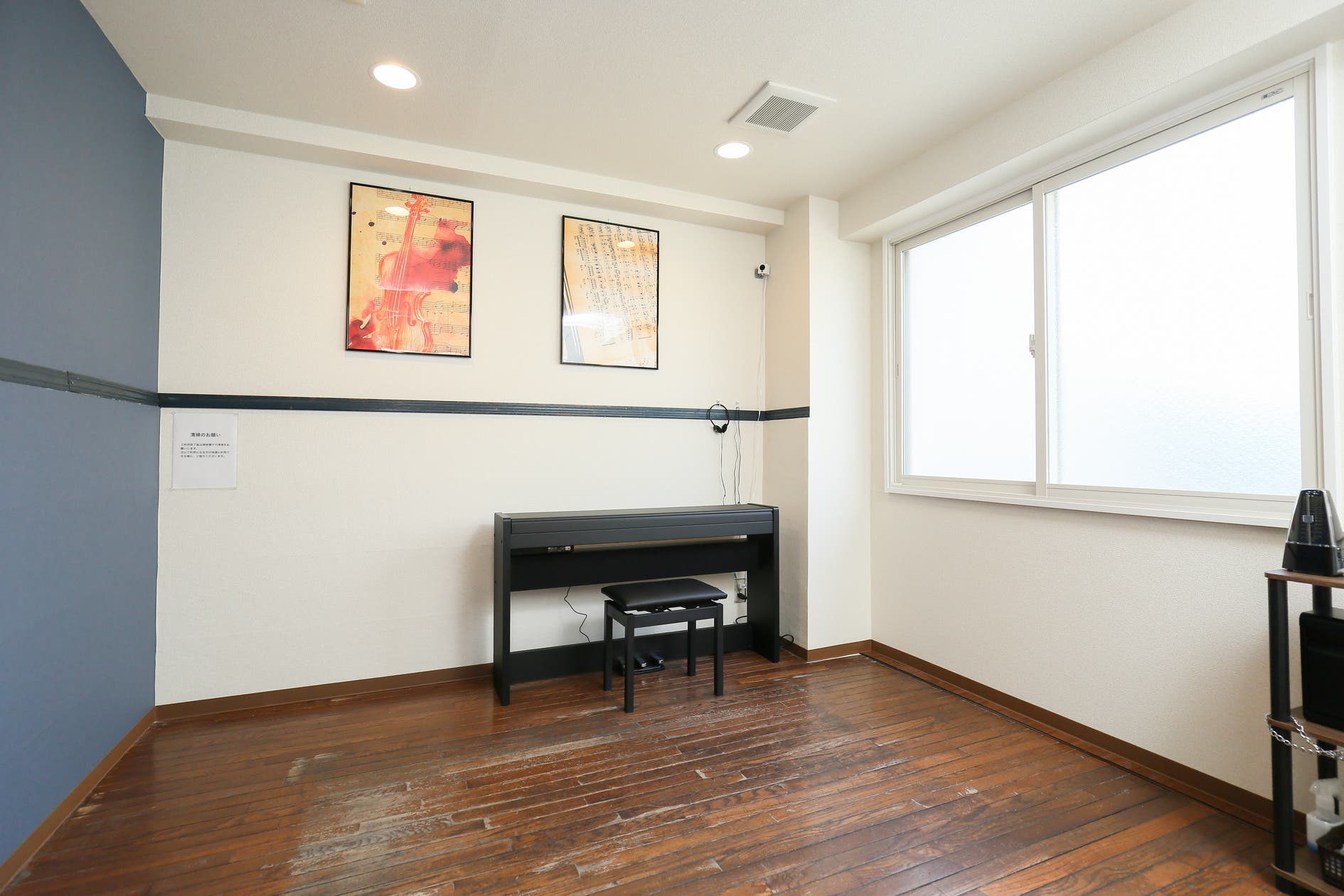 ［音楽スタジオ］青葉台駅徒歩３分｜24時間利用可能｜電子ピアノ｜スタジオディライツ青葉台Aの写真5