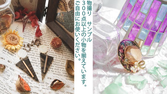 西鉄バス室見団地より徒歩1分!写真撮影・ワークショップ等に使える撮影スタジオの写真17