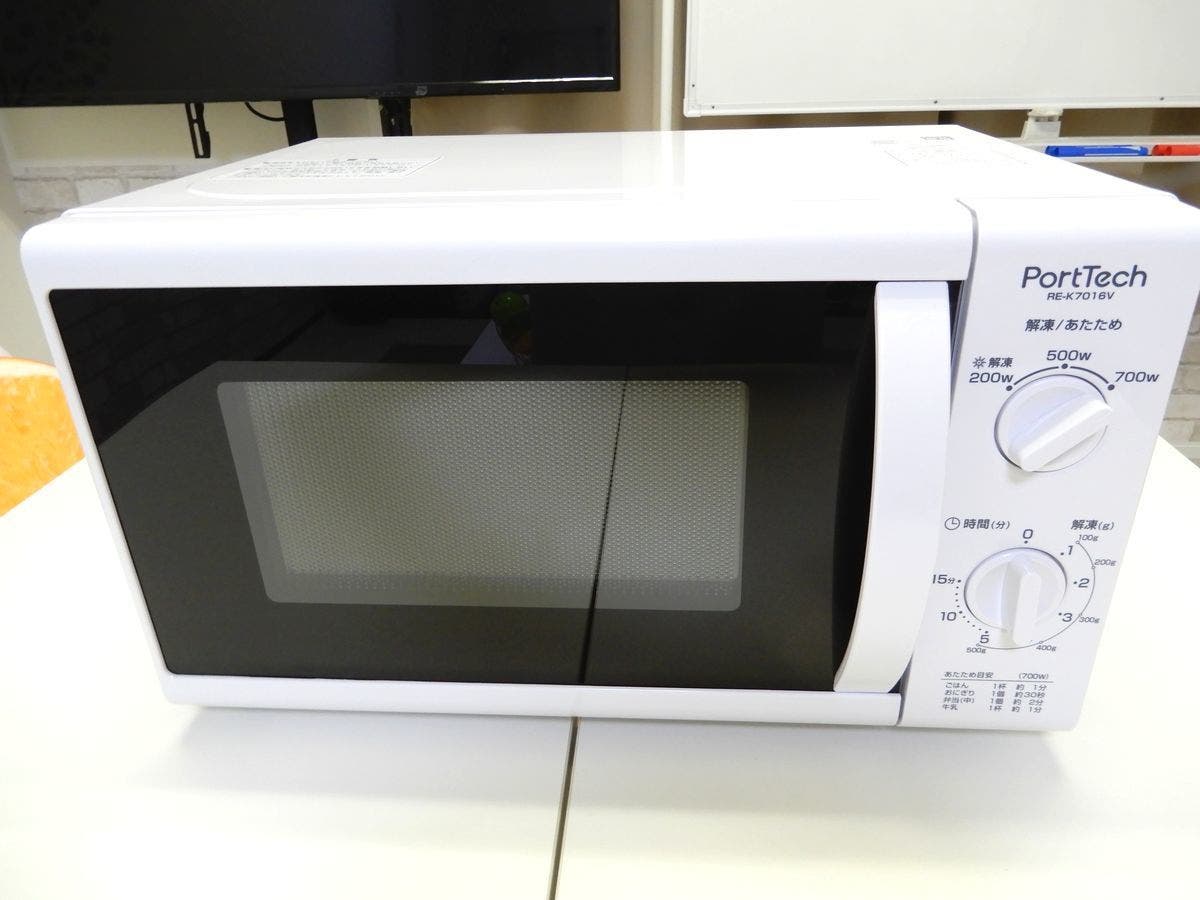 毎日清掃🧹＜フルーツスペース🍋奈良＞【室内動画あり】⭐️インボイス対応⭐️直前割⭐️65㌅TV⭐️広々33㎡⭐️飲食OKの写真20