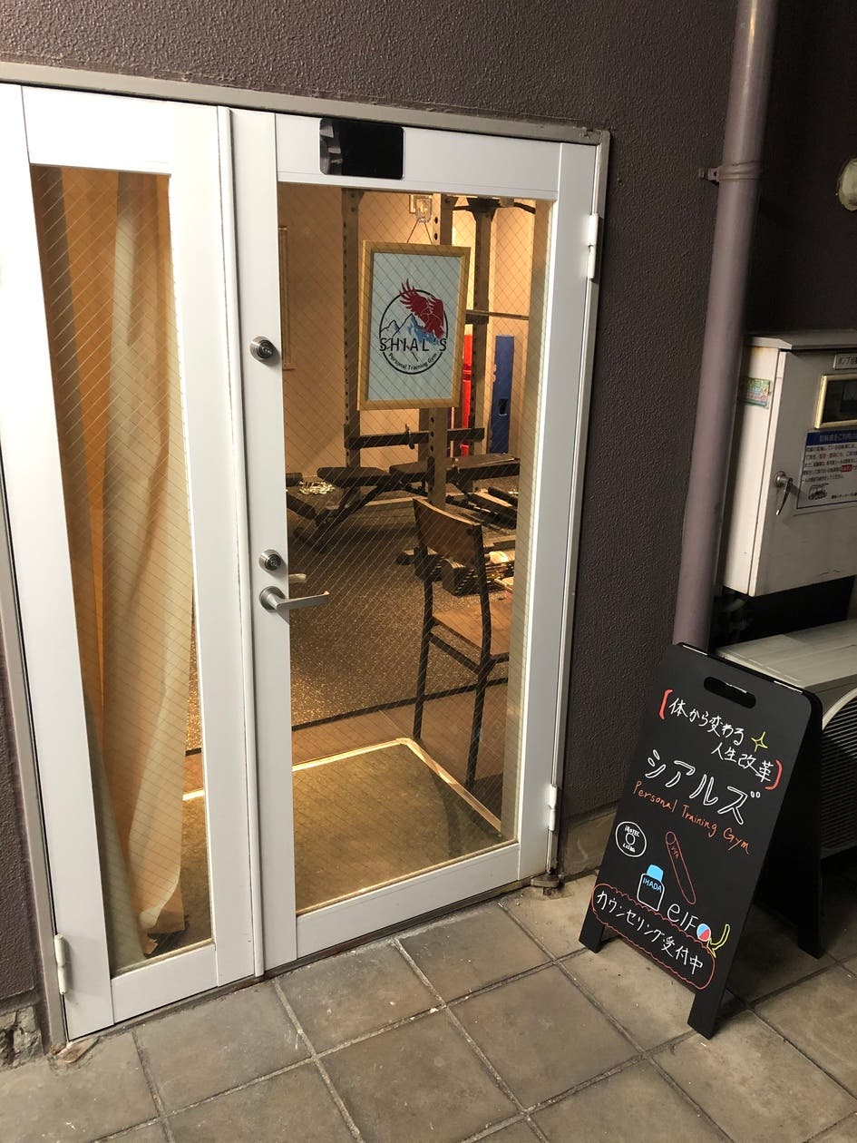 2020年3月5日New Open！！24時間予約可能なレンタルトレーニングスペースが心斎橋に登場！の写真9