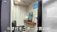 テレワークブース【 新宿三丁目駅 3分】オプション料金0円で設備・備品使い放題♪完全個室★ 無料WiFi 駅近!の写真2