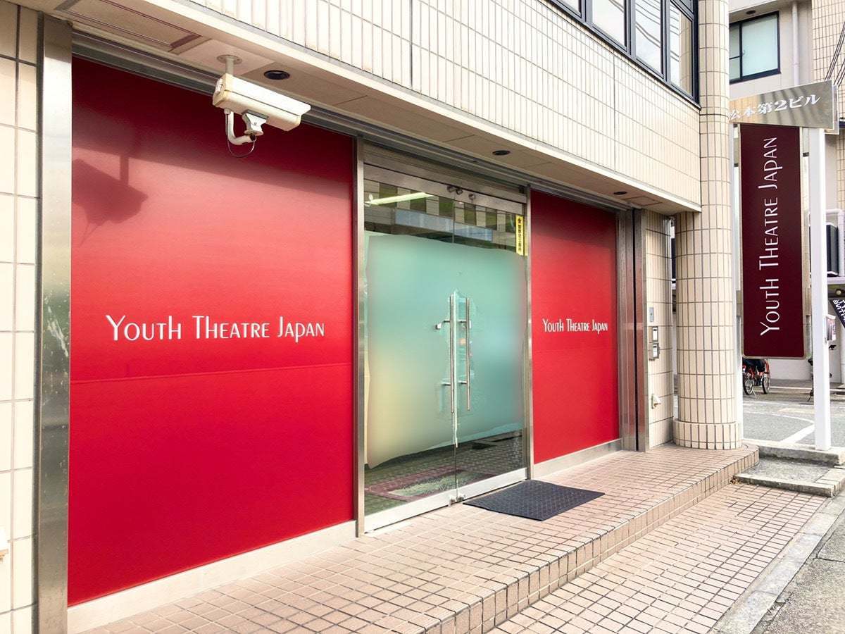 【YTJ西宮 3Fスタジオ】西宮北口駅から徒歩５分・鏡張りのダンスやレッスンに最適なスタジオですの写真7