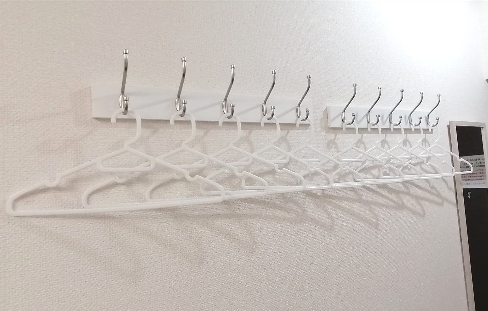 ＜新宿駅徒歩5分＞新宿西口大ガード交差点徒歩1分/10名収容(最適8名まで）会議・カラー診断(自然光あり)・撮影等にの写真19