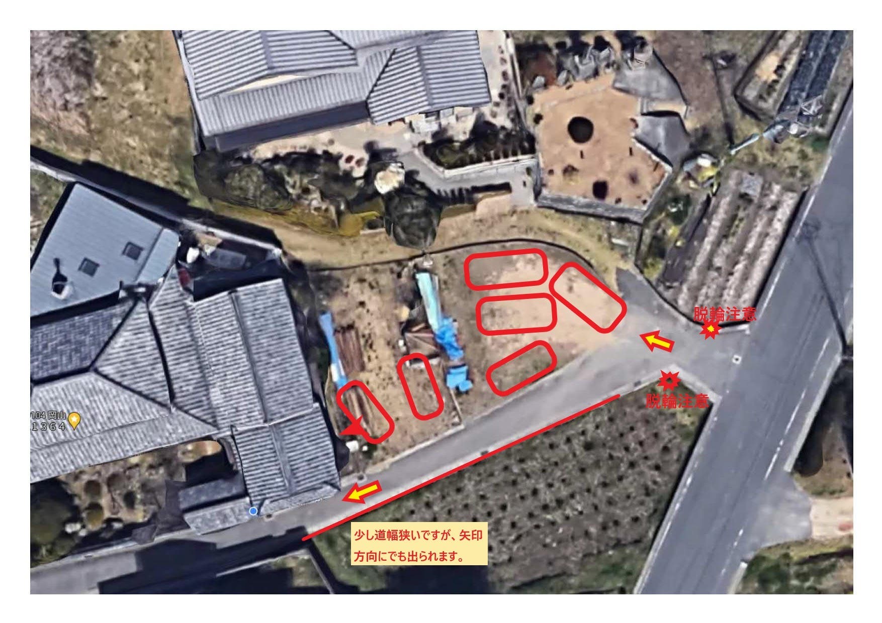 岡山・倉敷の中間地点（中庄駅から車で9分、庭瀬駅から車で12分、倉敷ICから12分）の古民家スペース。駐車スペース有。の写真10