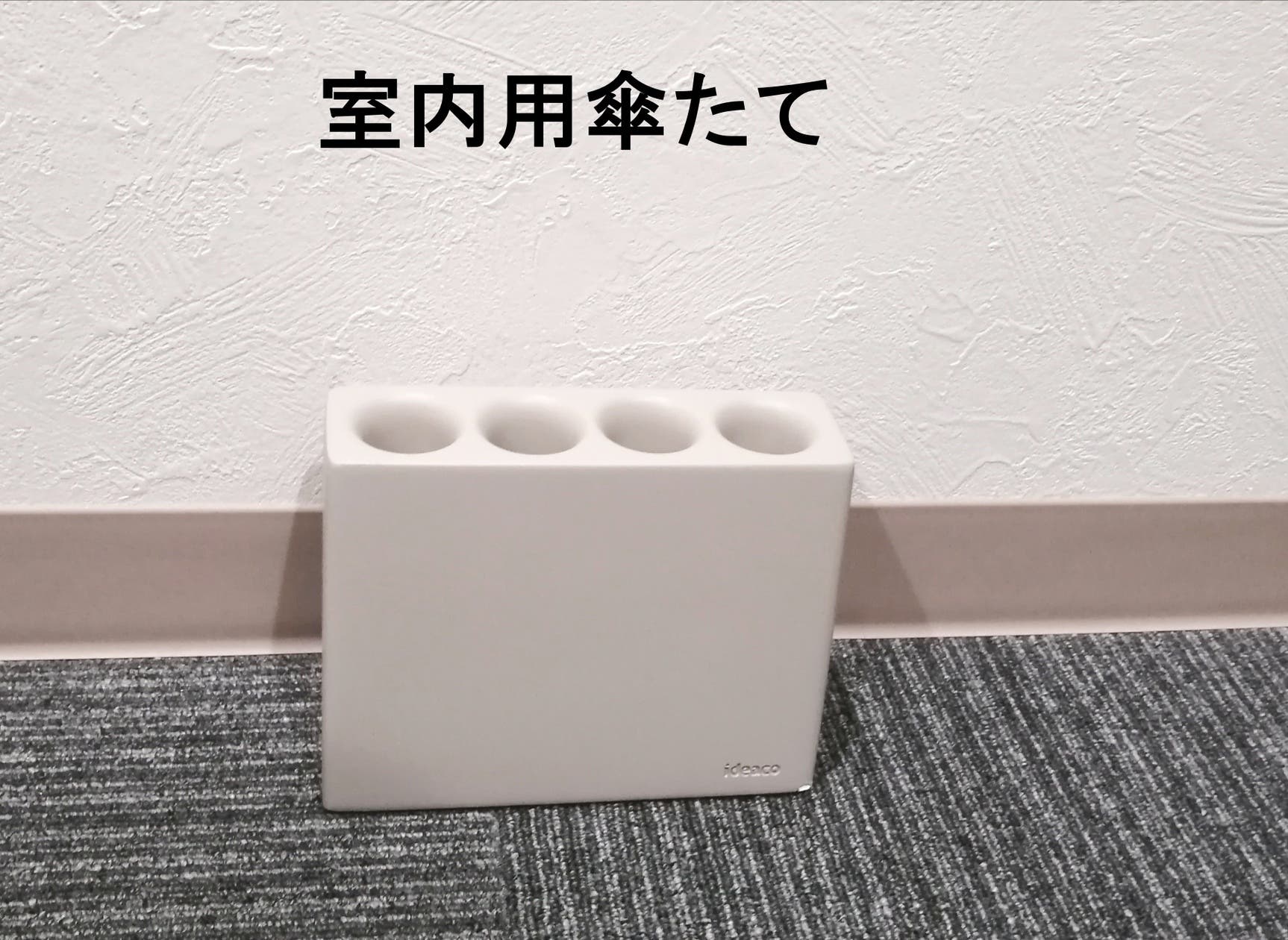 品川駅港南口から徒歩3分のレンタルスペース　少人数向け（3名まで）の写真19