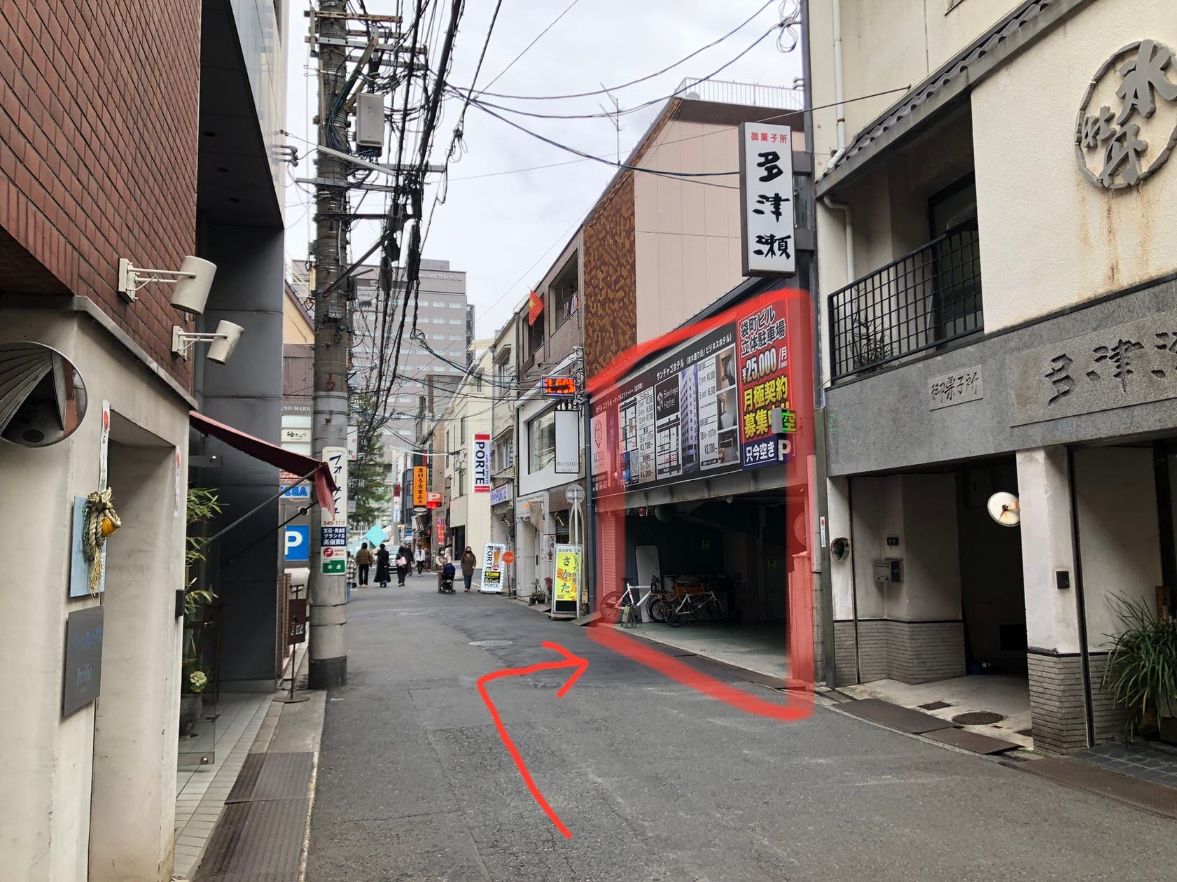 立町駅から徒歩5分のフリースペース、商用利用可能、パーティー、映画やアニメ、ドラマ見放題、デートに女子会、誕生日会なんでもの写真24