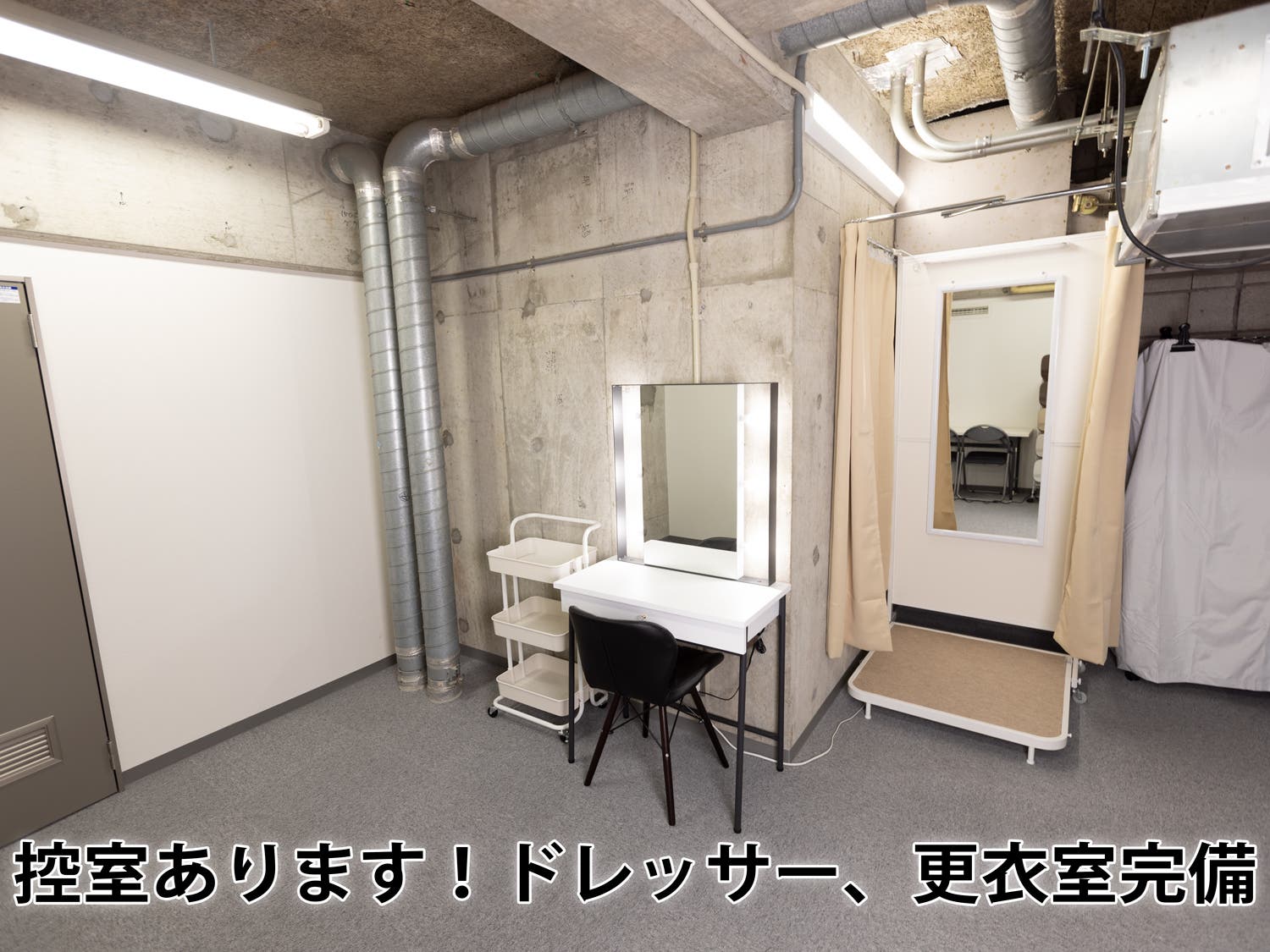 大型3面R白ホリゾントのレンタル撮影スタジオ／蔵前駅徒歩5分の写真7