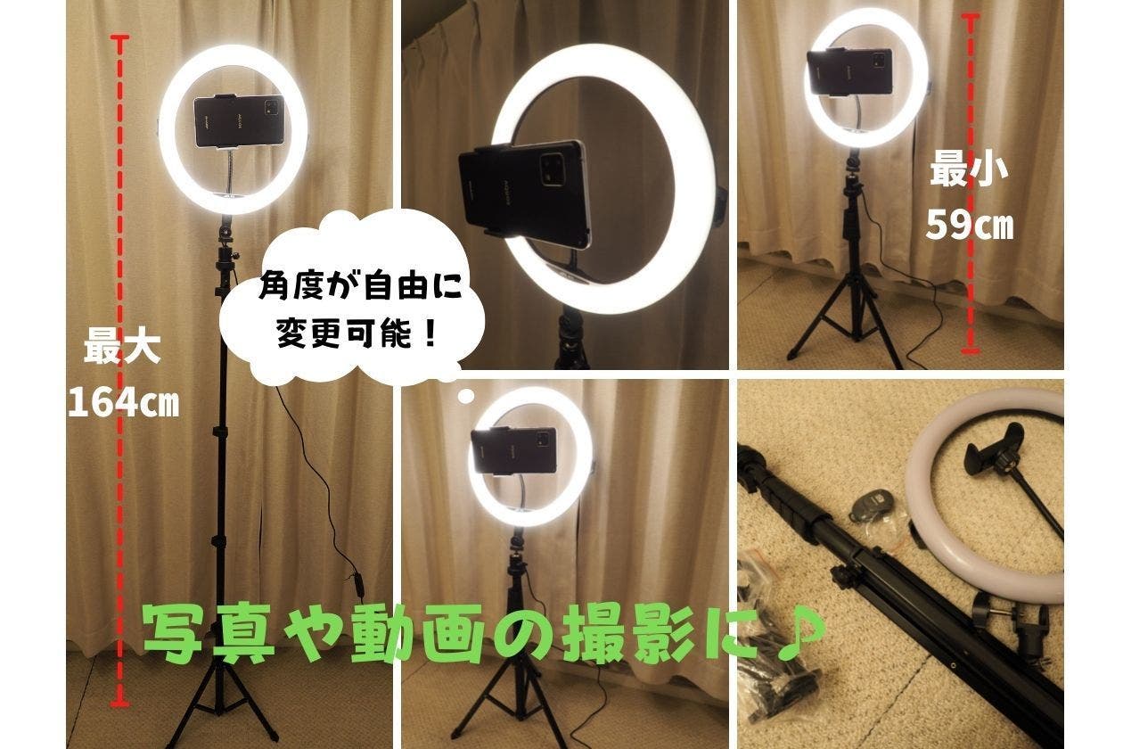 リングライト(直径20cm。角度/高さ/明るさ/光の色変更可能)の画像1