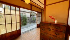 【古民家1棟貸し】長谷駅から徒歩3分!イベント・ミーティング・撮影などにおすすめ!の写真3