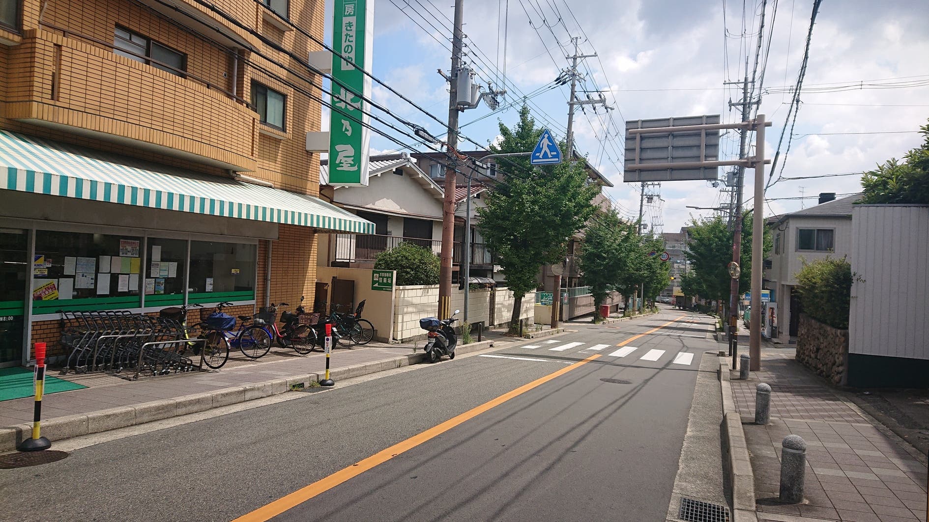 冬割実施中⛄【青の外壁】#レンタルスペース#新年会#ママ会#女子会#撮影#テレワーク#会議"Blueseason"🎉の写真24