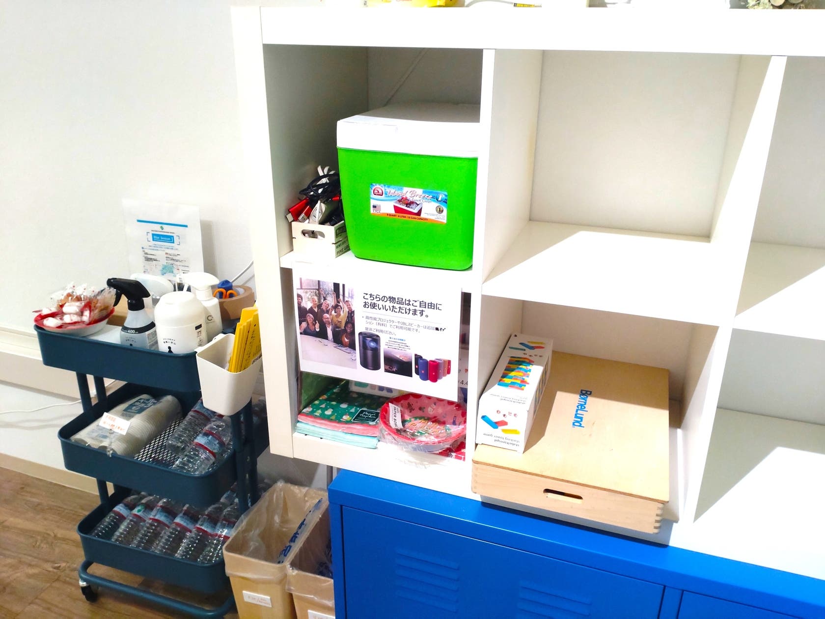 冬割実施中⛄【青の外壁】#レンタルスペース#新年会#ママ会#女子会#撮影#テレワーク#会議"Blueseason"🎉の写真26