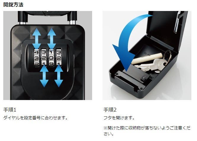 【陽当たり良好！浦和駅３分！浦和パルコ１分！】会議/面談/テレワーク/セミナーの写真18