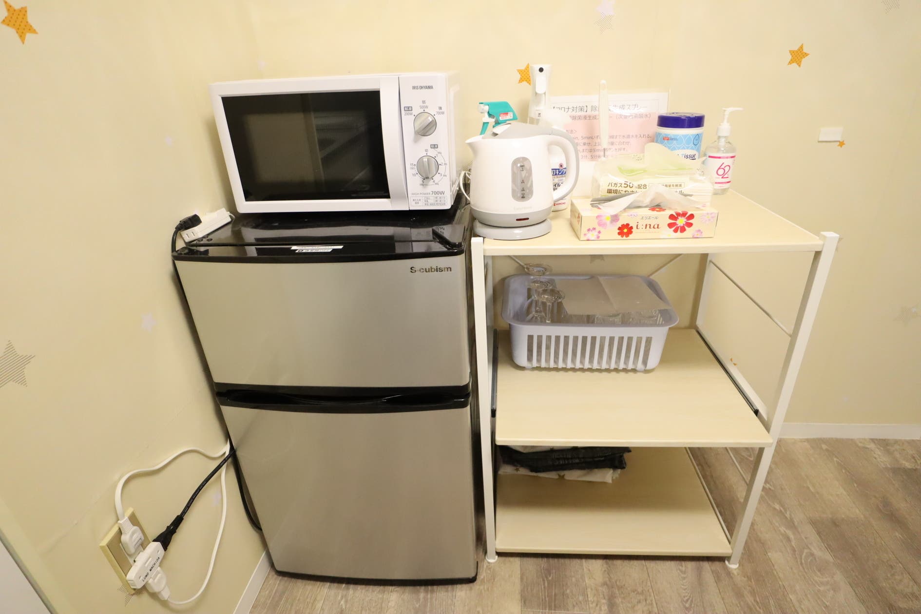 姫系・ガーリー系🎀カワイイ＆キラキラ女子部屋✨🍷Ｘ’mas/女子会/誕生会/📷撮影向き★大型TV/カードゲームの写真17