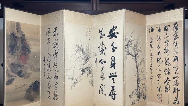 400年の歴史があるお寺の離れ部屋を開放します!〇〇会、〇〇撮影、会議利用など!の写真10