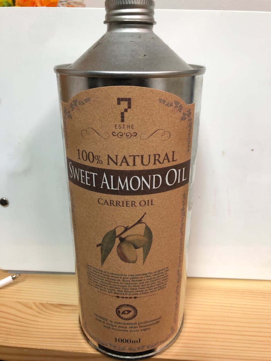 マッサージオイルの画像1