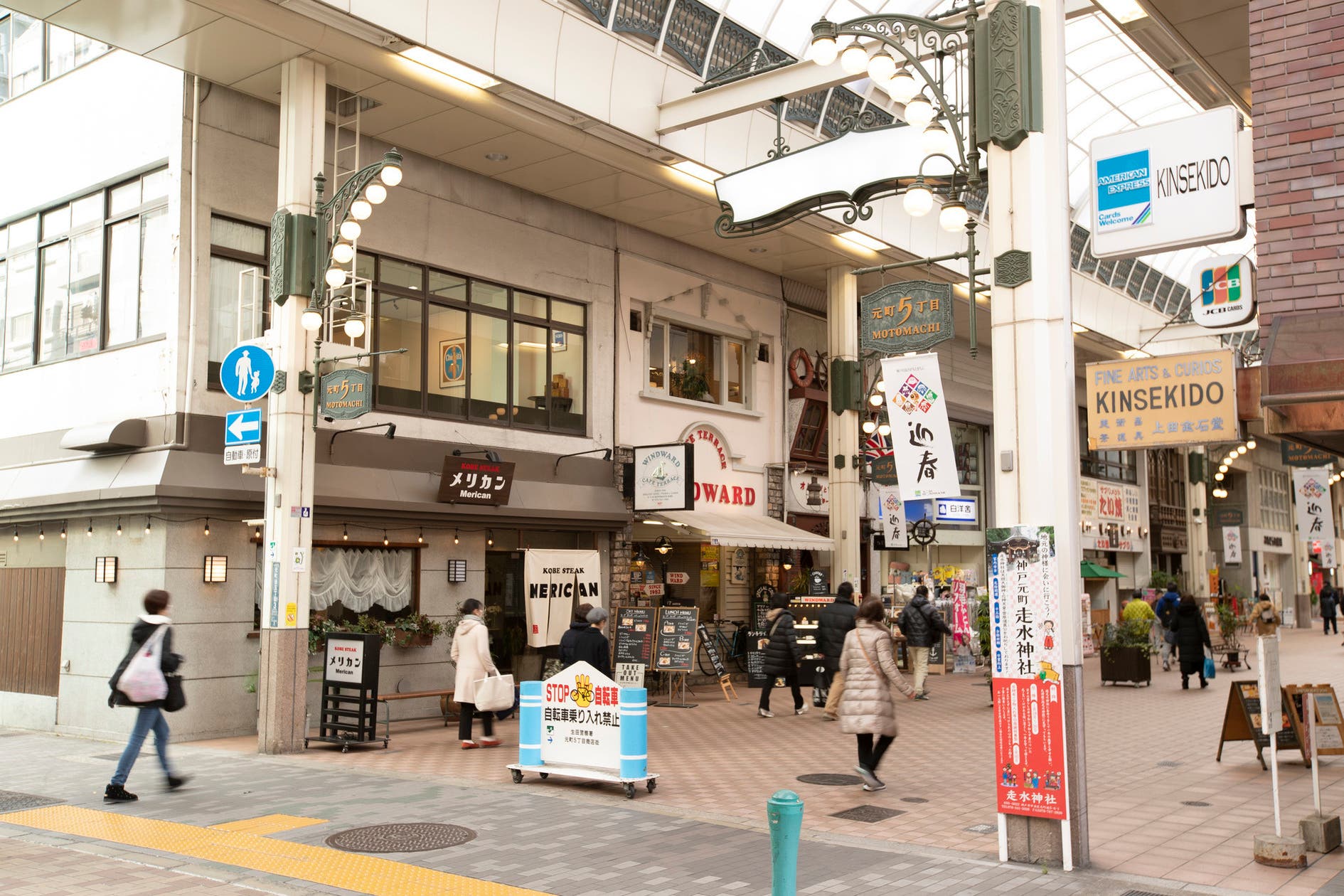 元町商店街内!!自然光がたっぷり入るモダンなスタジオ!!レンタルスペースBecoの写真12