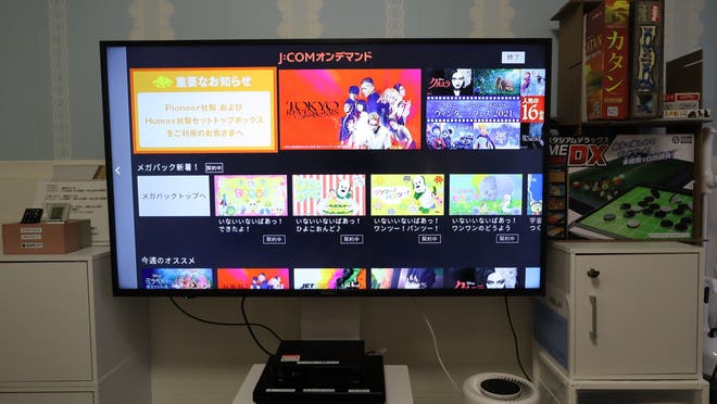 姫系・ガーリー系🎀カワイイ&キラキラ女子部屋✨🍷X’mas/女子会/誕生会/📷撮影向き★大型TV/カードゲームの写真7