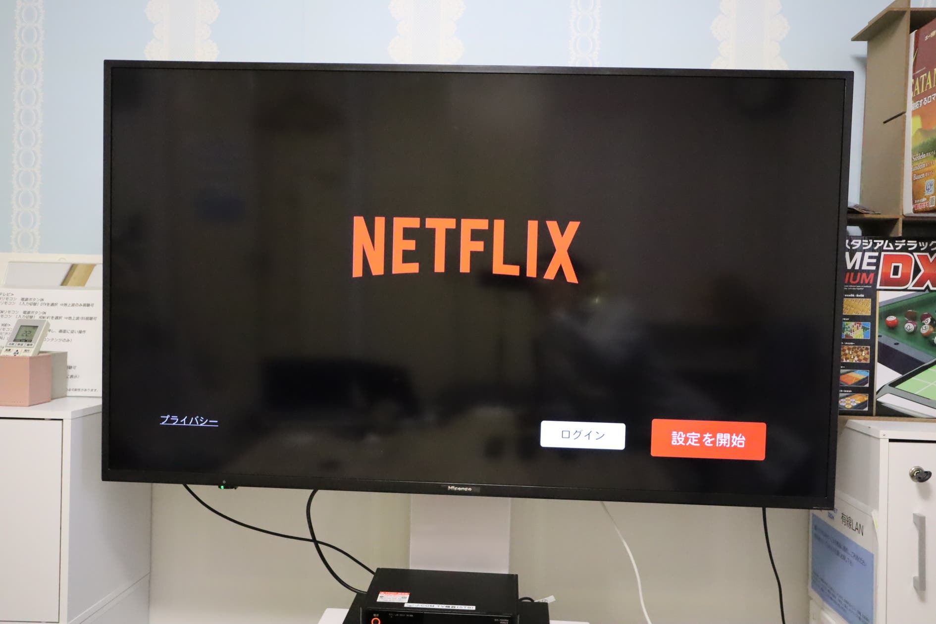 姫系・ガーリー系🎀カワイイ＆キラキラ女子部屋✨🍷Ｘ’mas/女子会/誕生会/📷撮影向き★大型TV/カードゲームの写真9