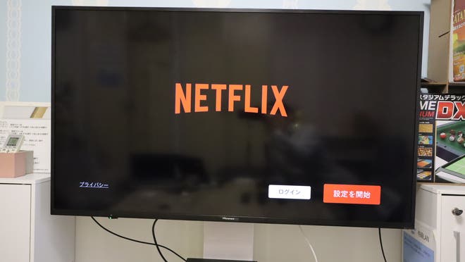 姫系・ガーリー系🎀カワイイ&キラキラ女子部屋✨🍷X’mas/女子会/誕生会/📷撮影向き★大型TV/カードゲームの写真9