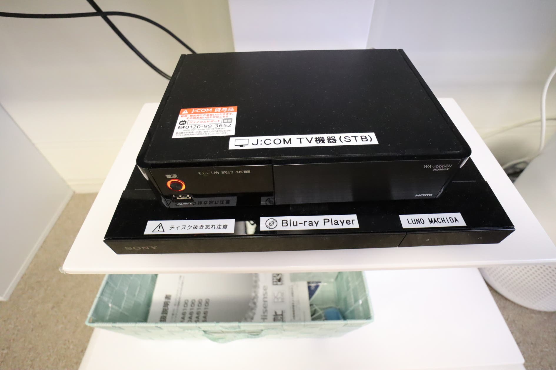 姫系・ガーリー系🎀カワイイ＆キラキラ女子部屋✨🍷Ｘ’mas/女子会/誕生会/📷撮影向き★大型TV/カードゲームの写真10