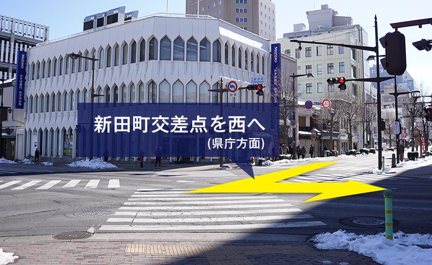 長野市中心市街地　完全貸切型レンタルスペース  会議・テレワーク　長野/長野市/新田町【インボイス対応】の写真8