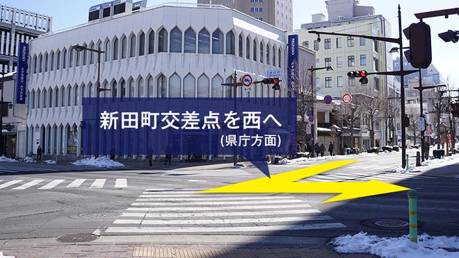 長野市中心市街地 完全貸切型レンタルスペース 会議・テレワーク 長野/長野市/新田町【インボイス対応】の写真8