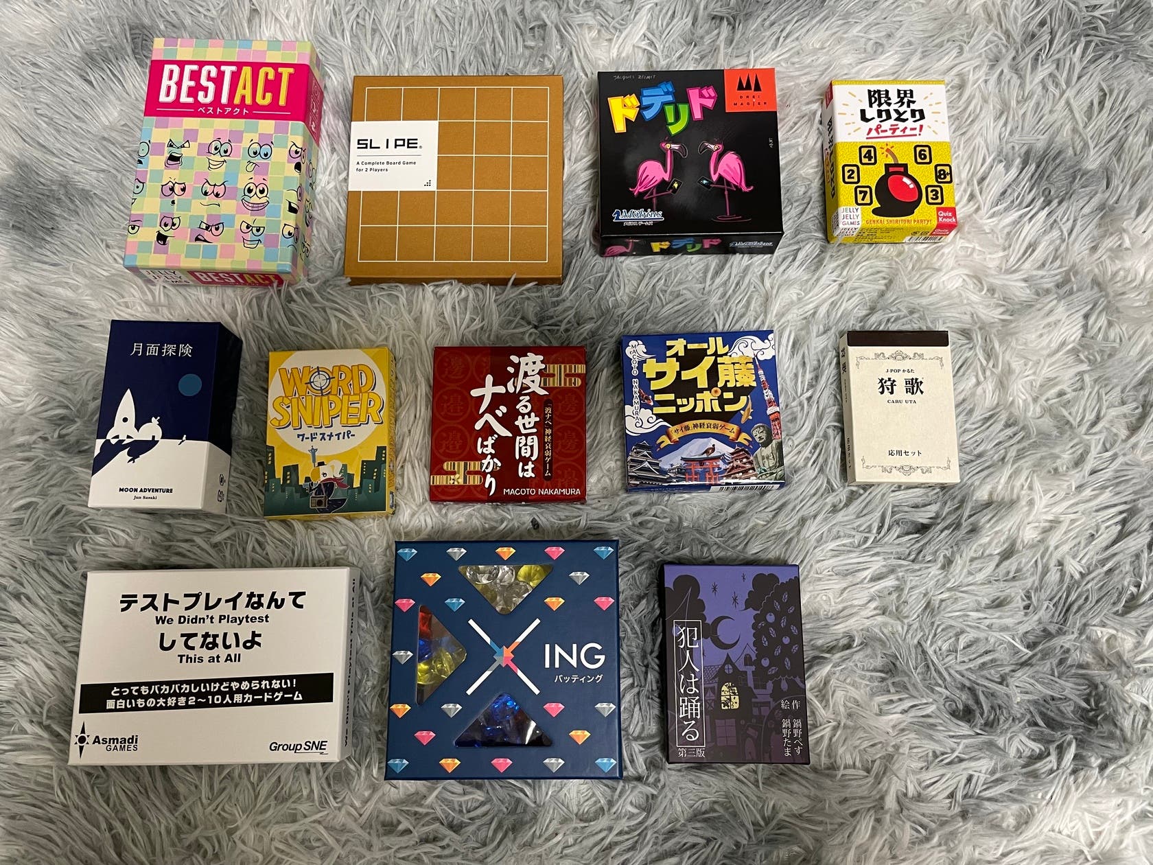 【池袋最大! 70型TV】歓迎会🌸激安✨池袋4分・ダーツ・Switch8種🎮ゲーム全84種♟️地上波📺女子会💃観賞会📺の写真14