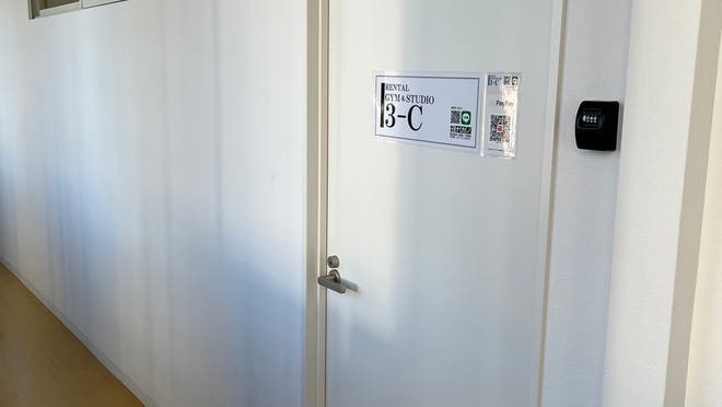 【静岡駅より車で10分】完全プライベートレンタルジム&スタジオ3-Cの写真8