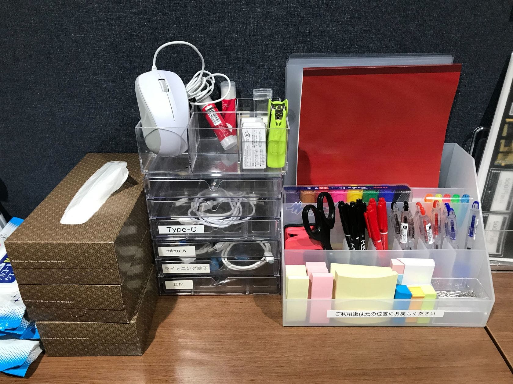 ★今すぐ予約★新橋駅直結の会議室【ROOM_A】最大8名完全個室/大画面モニター完備☆商談や会議★高速Wi-Fi/フリードリンクの写真8