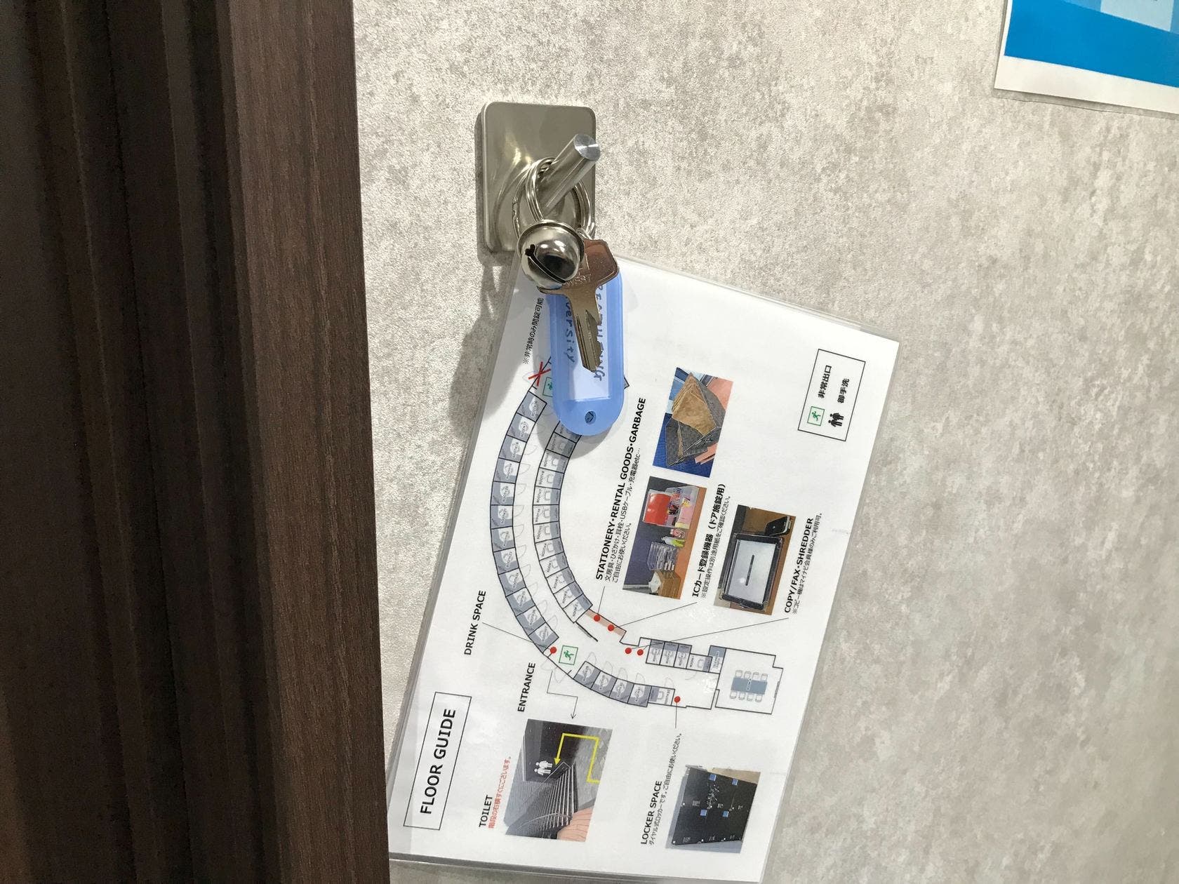 ★今すぐ予約★新橋駅直結の会議室【ROOM_A】最大8名完全個室/大画面モニター完備☆商談や会議★高速Wi-Fi/フリードリンクの写真5