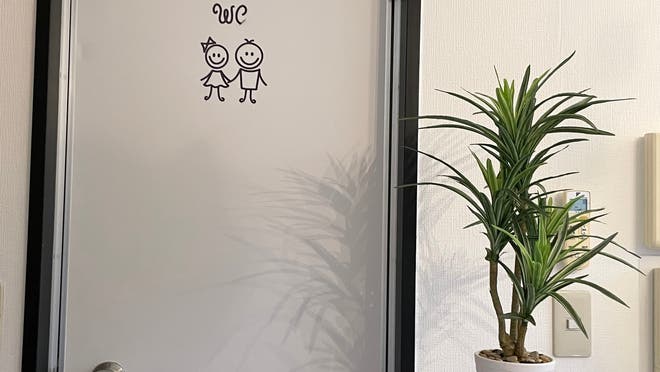 新大久保駅徒歩1分★60インチ大型📺24H使用可⏰女子会,飲み会⭐️ 撮影🎥映画鑑賞の写真8