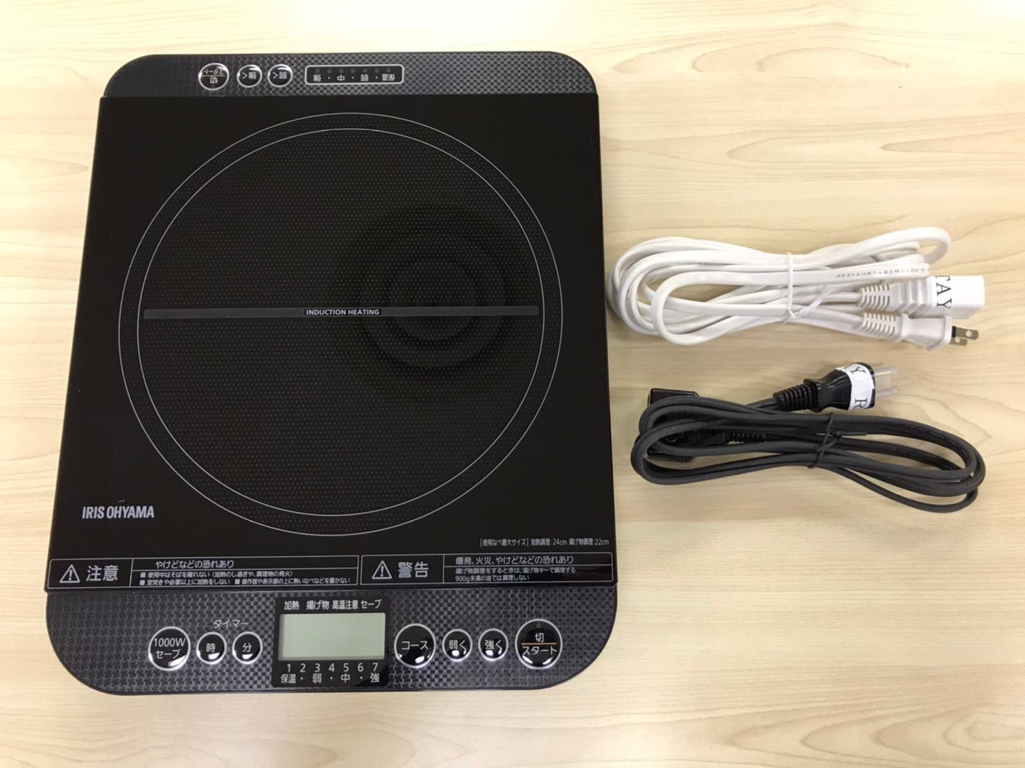 IHコンロ＆鍋セットレンタルの画像2