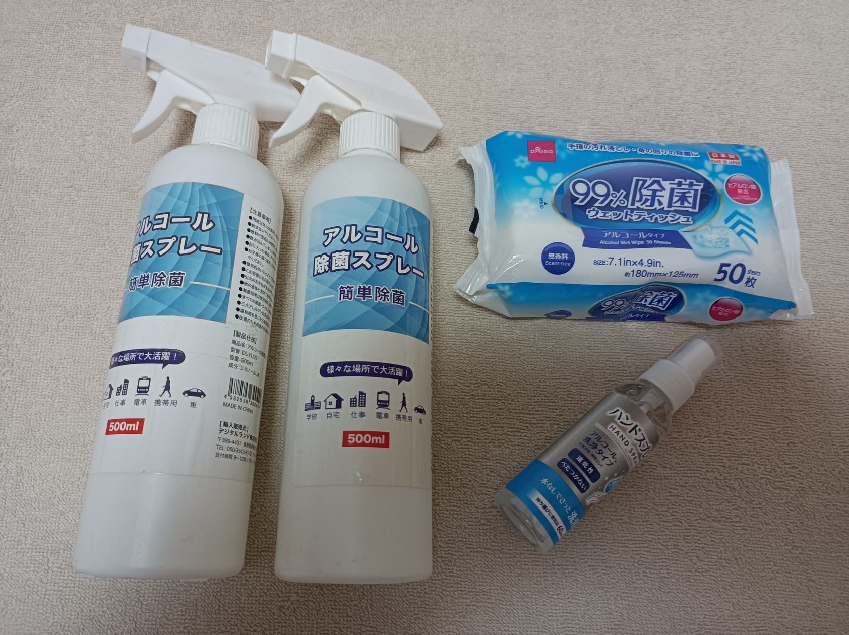 【完全個室】大濠公園駅徒歩6分のレンタルサロンの写真11