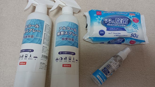 【完全個室】大濠公園駅徒歩6分のレンタルサロンの写真11