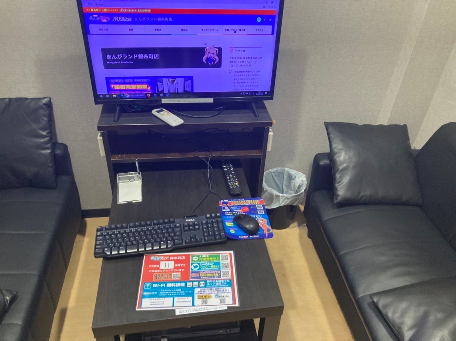 錦糸町駅から徒歩3分！防音完全個室会議室できました！会議・スマホ通話・WEB会議にの写真3