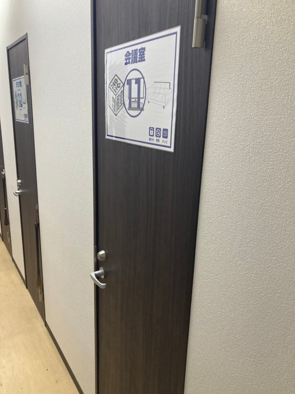 錦糸町駅から徒歩3分！防音完全個室会議室できました！会議・スマホ通話・WEB会議にの写真6
