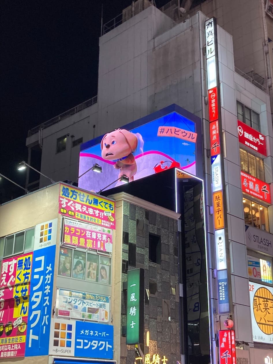 【渋谷駅3分】ポップアップ・イベントスペースの写真5
