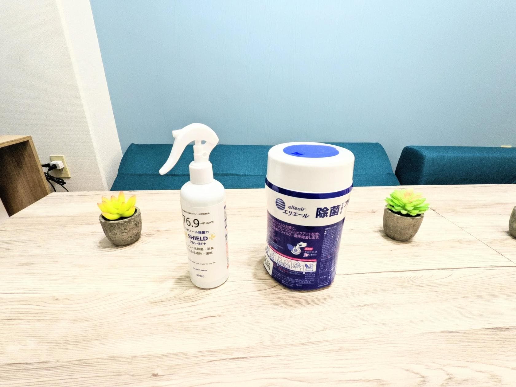 百合ヶ丘駅から徒歩5分の多目的スペース『Galaxy 百合ヶ丘-レグルス』Wifi無料、blue-rayプレイヤーありの写真7