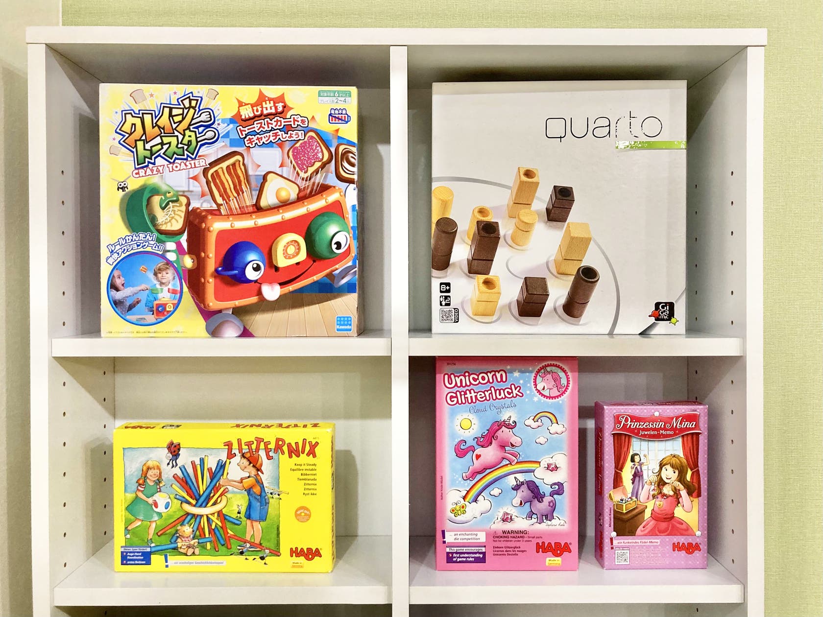 貸切おうち公園🌳八王子駅3分！✨貸切キッズスペース・高速Wifi・家電完備の写真13