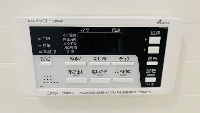 A棟・古民家・一宿一景一生縁の写真9