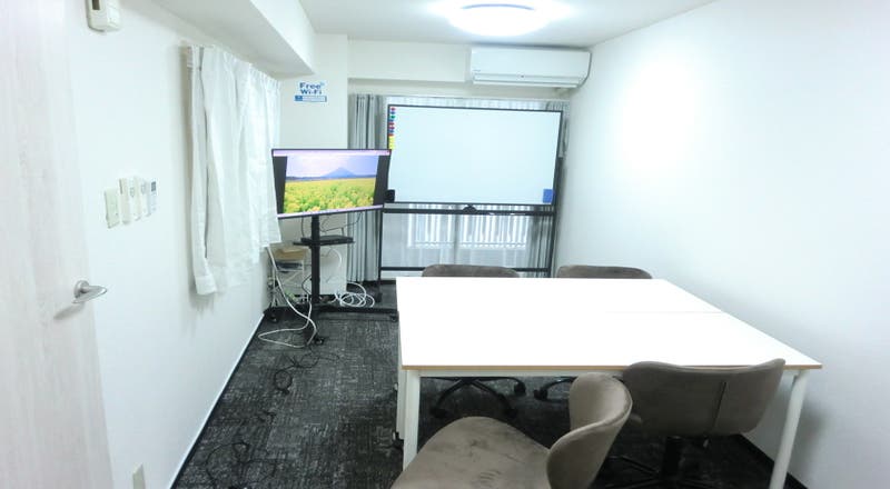 【新宿新南口改札1分】☆期間限定爆安キャンペーン開催中☆菜の花貸会議室☆フルリノベ済みで快適・土足OK・大型テレビモニタ