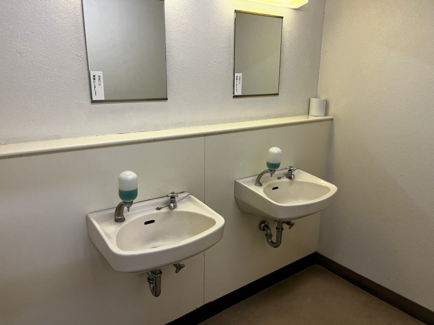 ＜仙台駅Place204＞個室⭐️40名収容/光回線Wi-Fi/ホワイトボード/大型モニター無料！会議/セミナー/研修の写真25